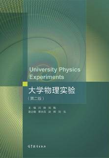 高等教育出版社有限公司 | 高等教育出版社官方网站 |高教社官网|高等教育出版社门户网站