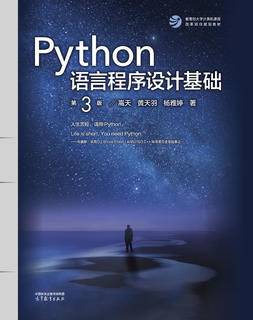 高等教育出版社有限公司 | 高等教育出版社官方网站 |高教社官网|高等教育出版社门户网站