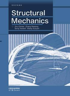 高等教育出版社有限公司 | 高等教育出版社官方网站 |高教社官网|高等教育出版社门户网站