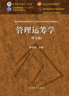高等教育出版社有限公司 | 高等教育出版社官方网站 |高教社官网|高等教育出版社门户网站