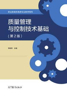 高等教育出版社有限公司 | 高等教育出版社官方网站 |高教社官网|高等教育出版社门户网站