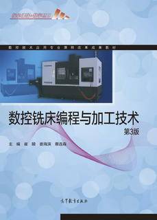 高等教育出版社有限公司 | 高等教育出版社官方网站 |高教社官网|高等教育出版社门户网站
