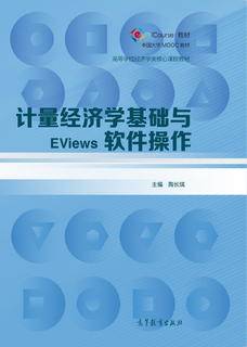 高等教育出版社有限公司 | 高等教育出版社官方网站 |高教社官网|高等教育出版社门户网站