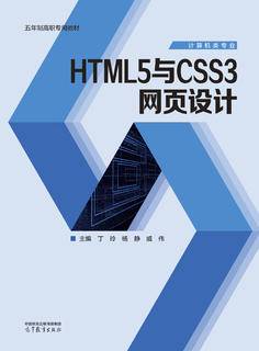 高等教育出版社有限公司 | 高等教育出版社官方网站 |高教社官网|高等教育出版社门户网站