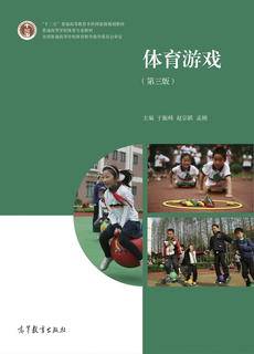 高等教育出版社有限公司 | 高等教育出版社官方网站 |高教社官网|高等教育出版社门户网站