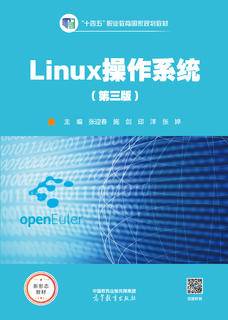 高等教育出版社有限公司 | 高等教育出版社官方网站 |高教社官网|高等教育出版社门户网站