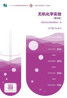 高等教育出版社有限公司 | 高等教育出版社官方网站 |高教社官网|高等教育出版社门户网站