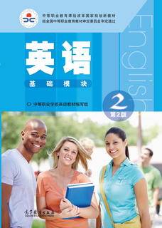 高等教育出版社有限公司 | 高等教育出版社官方网站 |高教社官网|高等教育出版社门户网站