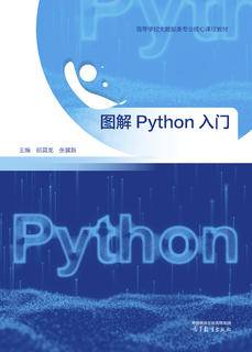 高等教育出版社有限公司 | 高等教育出版社官方网站 |高教社官网|高等教育出版社门户网站