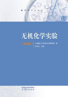 高等教育出版社有限公司 | 高等教育出版社官方网站 |高教社官网|高等教育出版社门户网站